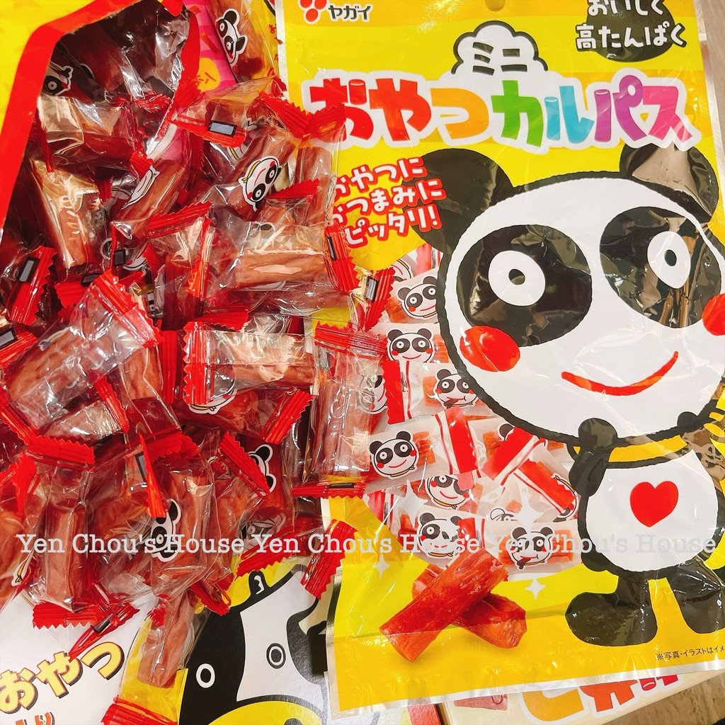 Xúc xích hun khói Salami gấu trúc mini vị thịt - 1 thanh | Shopee Việt Nam
