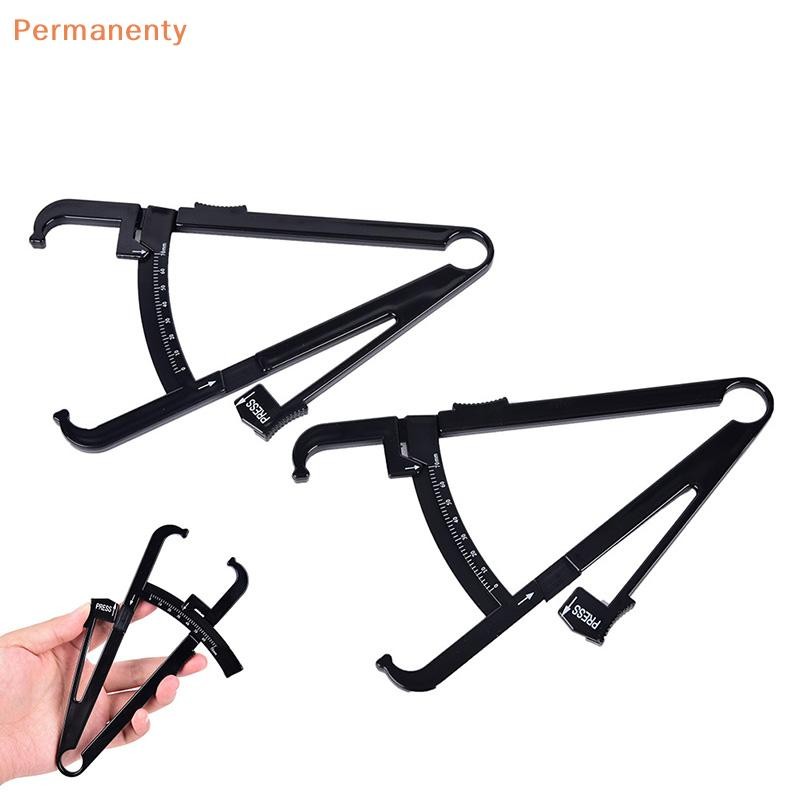 [Permanenty] 1X Keep Fitness Slim Measure Chart Body Fat Skinfold Test ...