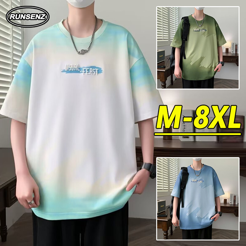 M-8xl Thời Trang Hàn Quốc Cà Vạt Nhuộm Áo Nam Plus Size Hàng Đầu Dáng Rộng Cổ Tròn Oversize Tee ...
