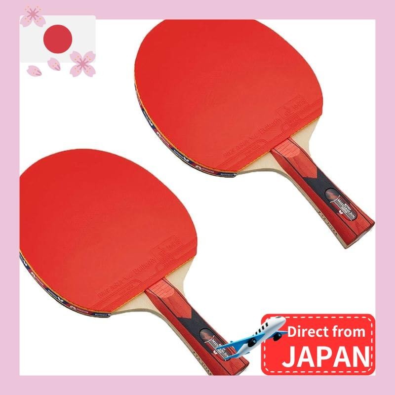 Butterfly Mizutani Jun 2000 Table Tennis Racket 2 Set 16930-2SET ...