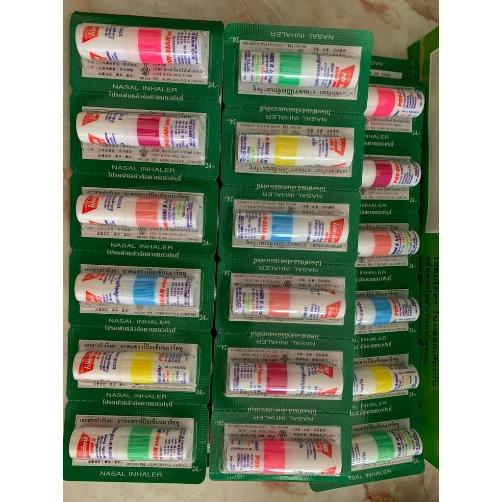 [1 VỈ 6 ỐNG] Ống Hít Thông Mũi 2 Đầu Poysian Mark II 2cc | Shopee Việt Nam