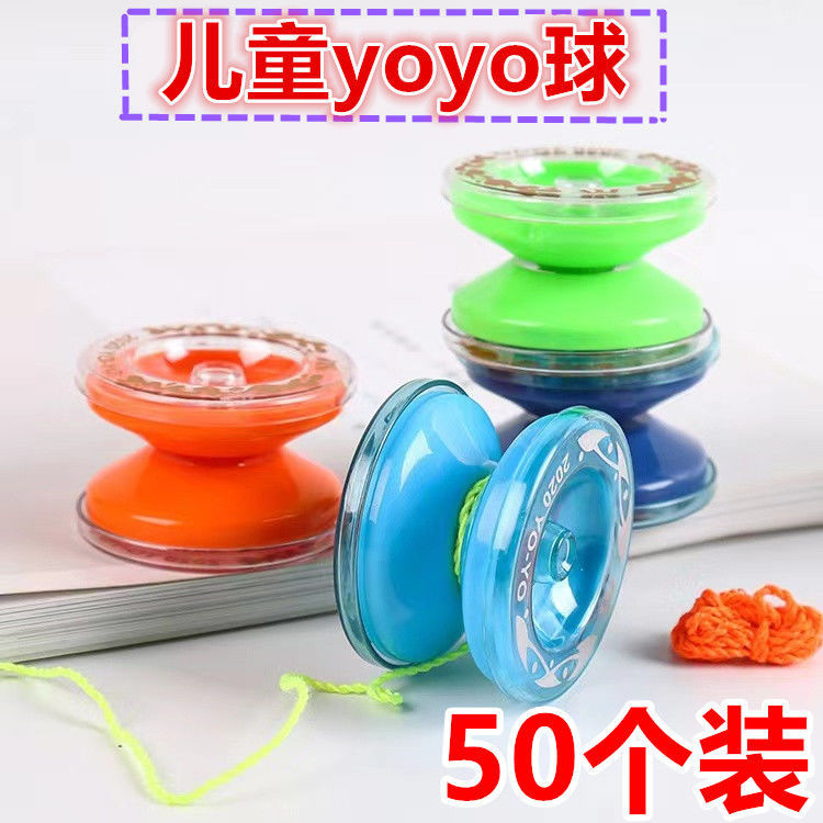Yoyo Trẻ Em Đồ Chơi Nhỏ yoyo Bóng Trẻ Em Mẫu Giáo Lớp Học Sinh Giải Thưởng Đàn Hồi yoyo Bóng Quà ...