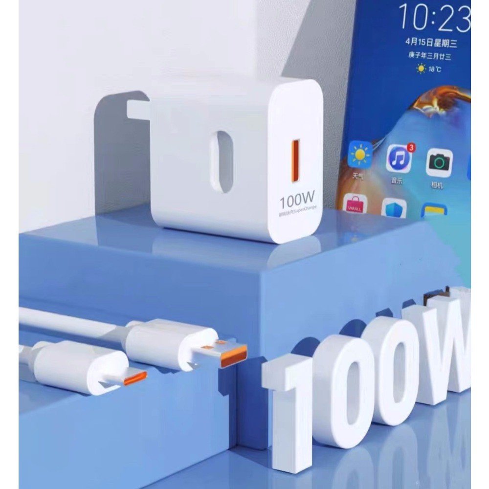 Bộ sạc siêu nhanh 100W cho HuaWei P70 / P70 Pro / P70 Ultra / P60 / P60 Pro / P60 Art / P50 ...