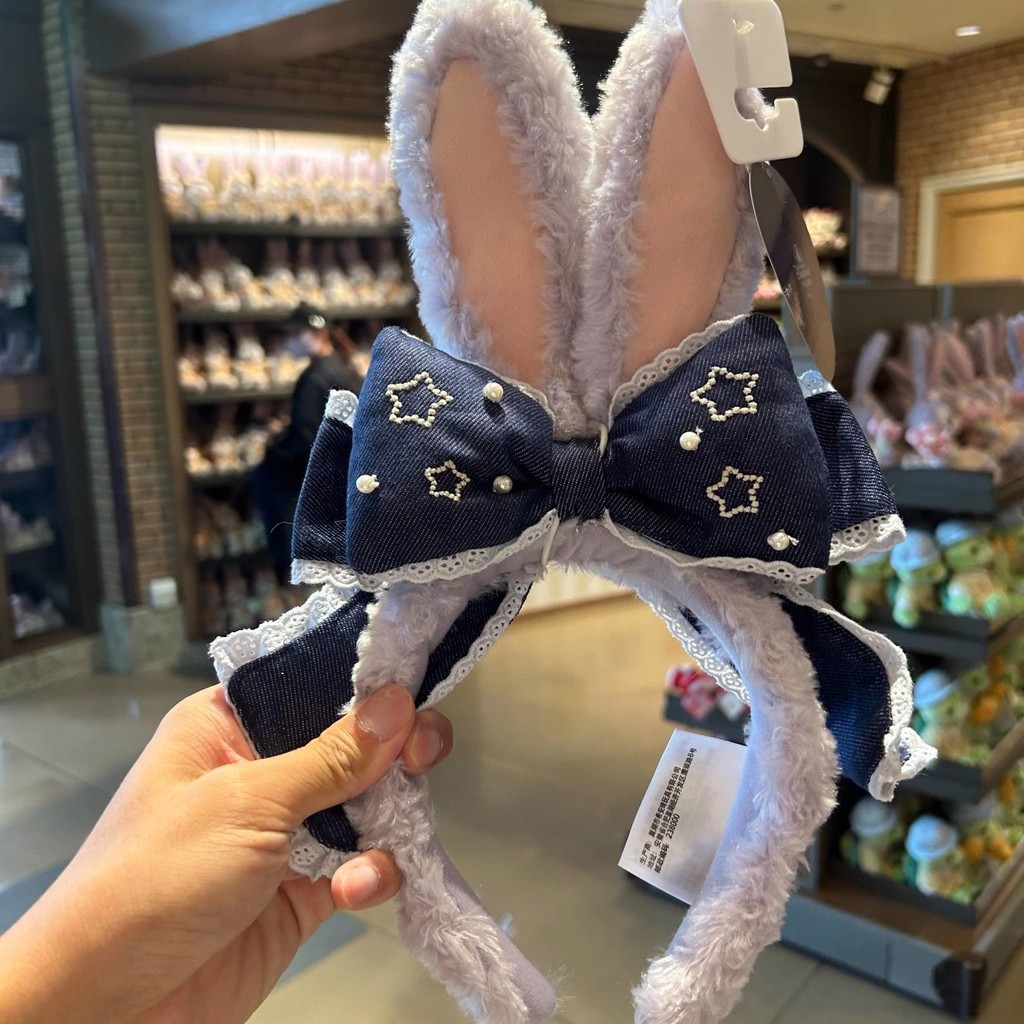 Ưu đãi đặc biệt 2025 Mới~ Băng đô StellaLou Stella Bunny phong cách denim Thượng Hải Phụ kiện ...
