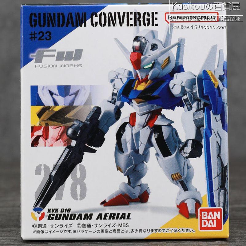 Ins Ready Stock Bandai Gundam FW Hộp đựng đồ chơi thực phẩm Trứng CONVERGE Sơ sinh Series 23 ...