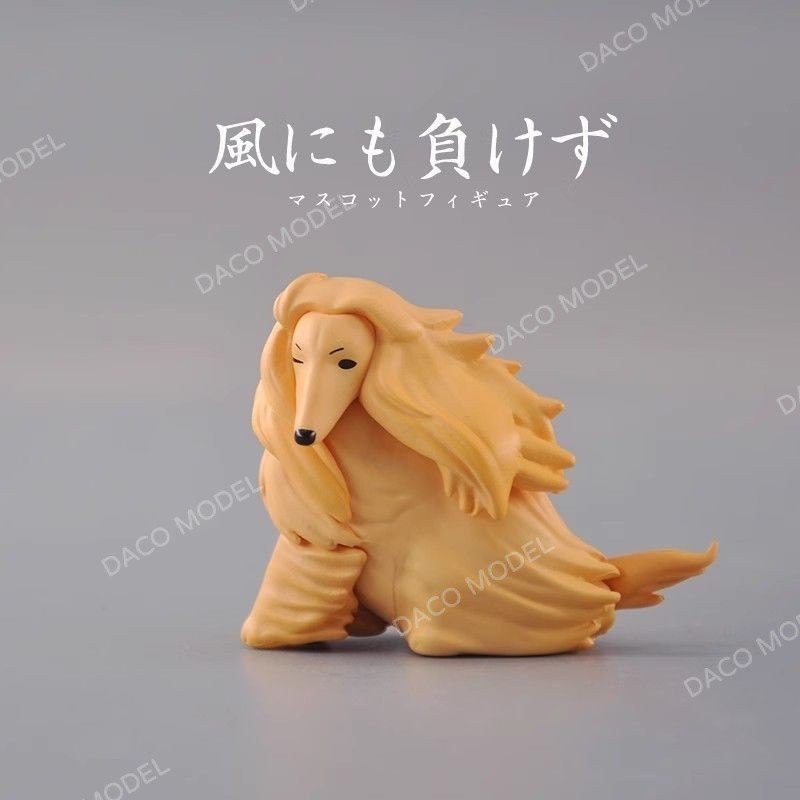 Qulia Chính Hãng Nhật Bản Số 2 Động Vật Chào Mừng Gió Gashapon Không ...