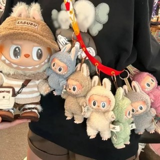 Labubu Keychain có sẵn trong 30 màu sắc | Shopee Việt Nam