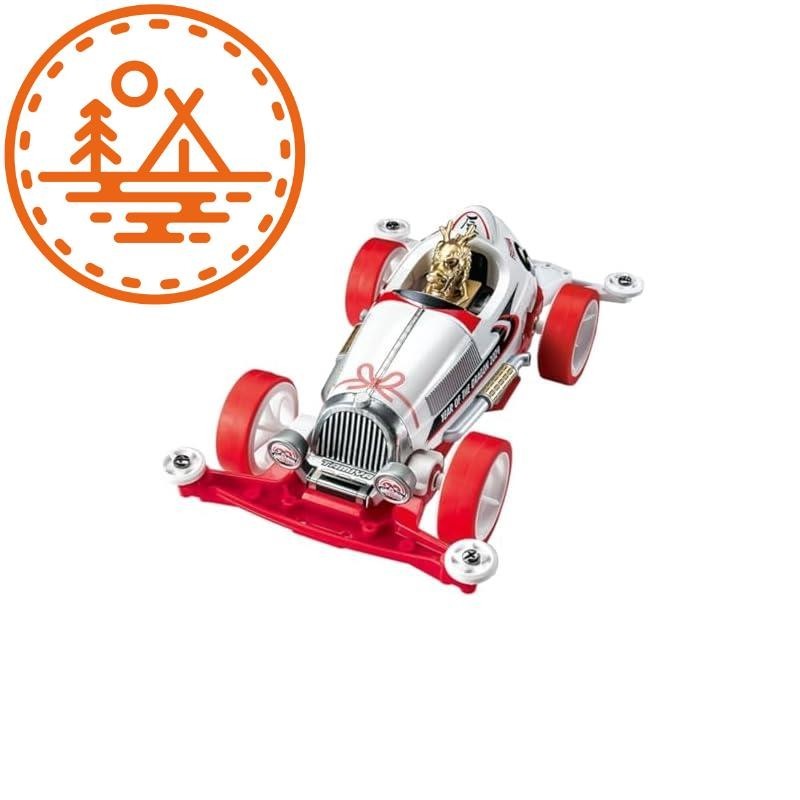 Tamiya Mini 4WD Special Edition 2024 Year of the Dragon Super II ...