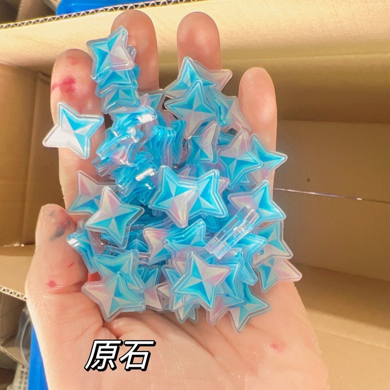 Đôi Trong Suốt Acrylic 2cm 0.3cm Độ Dày Yuanshen Đá Thô Acrylic Tấm ...