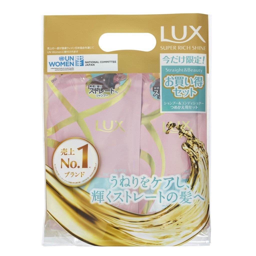 Cặp Lux Straight & Beauty Refill (Dầu gội 300g + Dầu xả 300g) | Shopee Việt Nam