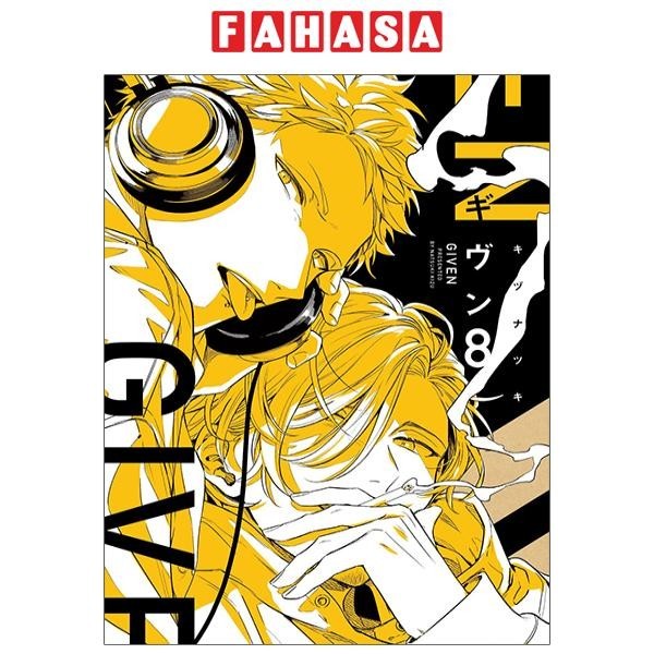 Given 8 (Japanese Edition) | Shopee Việt Nam