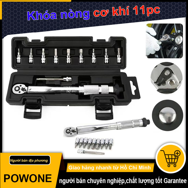 POWONE 1/4 5-25N.m Công cụ sửa chữa xe đạp Kit Ratchet có thể điều ...