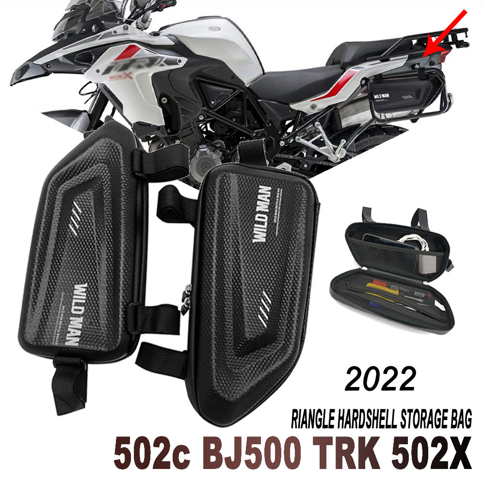 Dành Cho Benelli 502c BJ500 BJ 500 TRK 502X Xe Máy Sửa Đổi Túi Bên ...