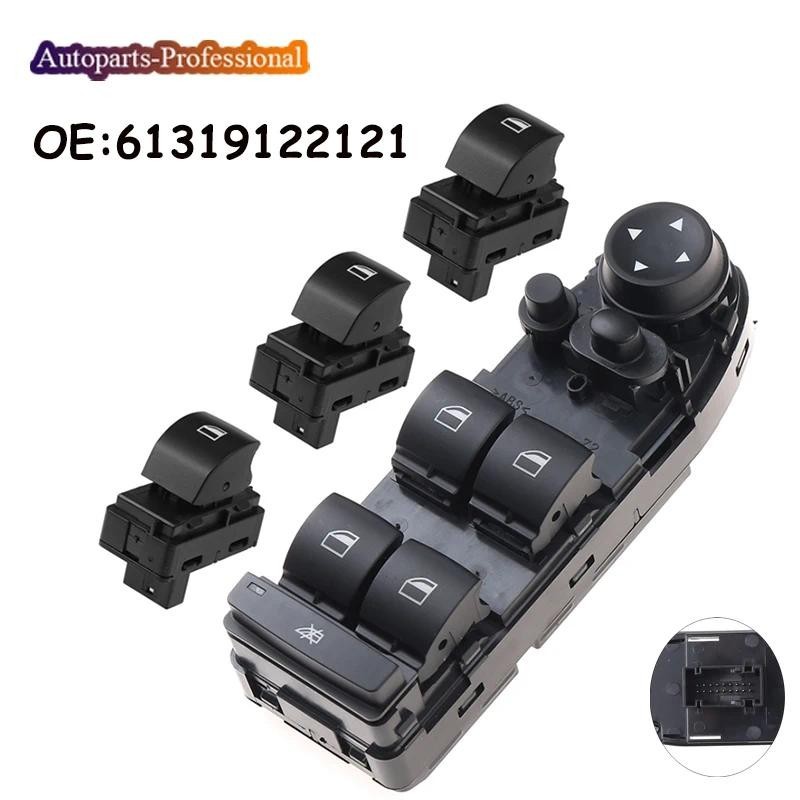 Xe Ô Tô Tự Động accessorie Điện Điều Khiển Cửa Sổ Công Tắc Chính Cho Xe ...