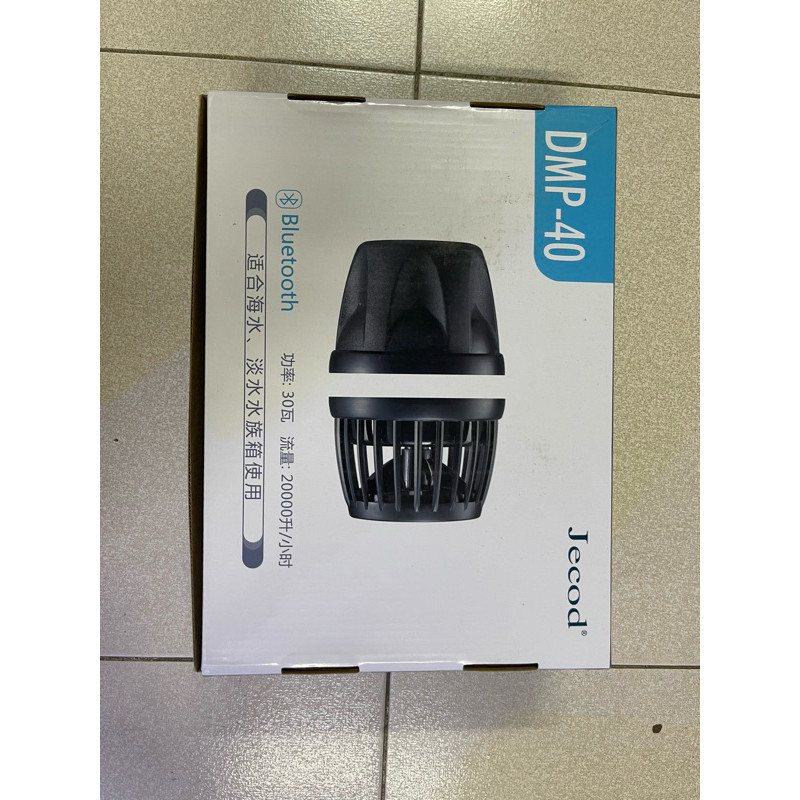 TẠO SÓNG DÂY ĐIỆN NGOÀI PHIÊN BẢN BLUETOOTH - DMP-40 - JECOD | Shopee ...