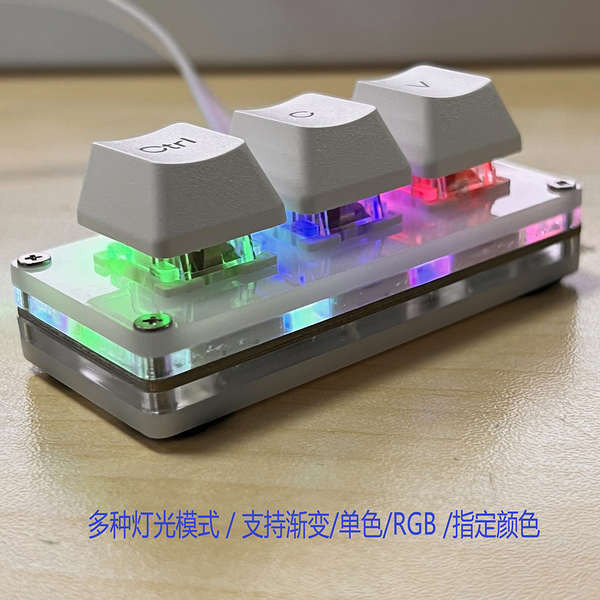 Ctrl CV Copy Bàn Phím Dính Tùy Chỉnh USB Mini 3 Phím Có Đèn RGB Bàn ...