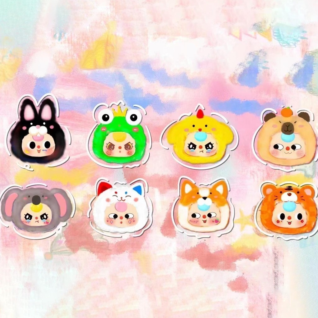 Baby Three V2 Blind Box Hộp ngẫu nhiên Đồ chơi sang trọng Xác thực 100% ...