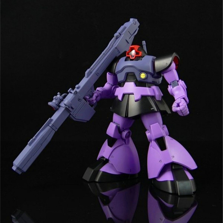 Mô hình Bandai 55877 1/144 HGUC 059 DOM RICKDOM Rick to ma thuật | Shopee Việt Nam