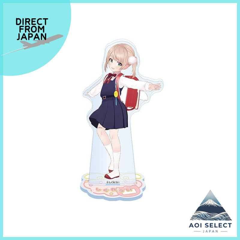 Shigure Ui Acrylic Stand - Loli Ui Version - HMV Limited Merchandise ...