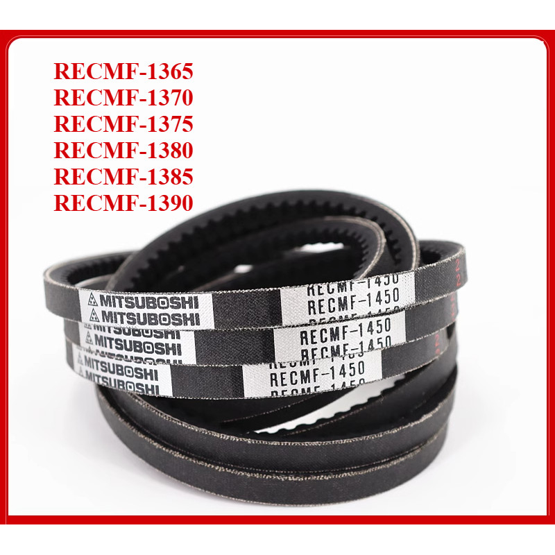 Mitsuboshi RECMF-1365 1370 1375 1380 1385 1390 | Shopee Việt Nam