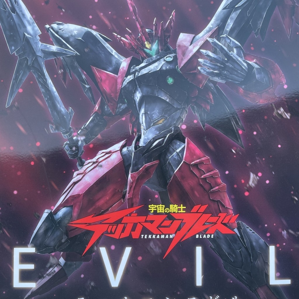 Mô hình lắp ráp lưỡi sắc bén của Hiệp Sĩ Vũ Trụ công nghiệp Orange Cat ...