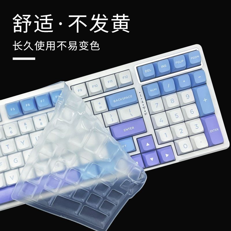 Vgn V98Pro V2 Bàn Phím Bảo Vệ Phim S99 Muối Biển Cực Fox Game Power N75 ...