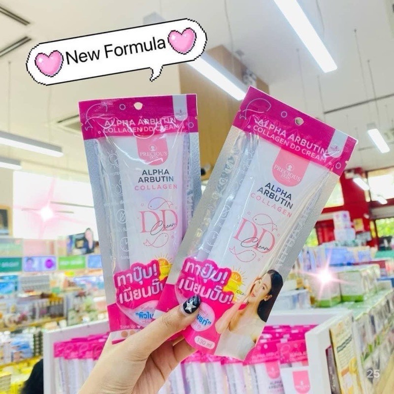 Kem dưỡng thể body make up ALPHA ARBUTIN Collagen DD Cream | Shopee ...