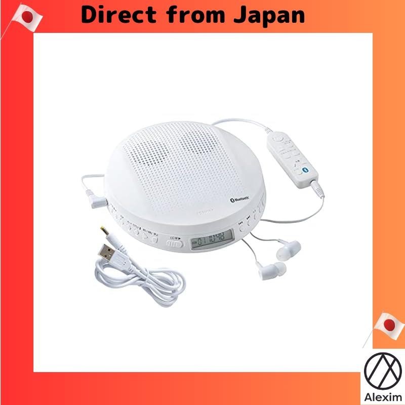 [Direct from Japan]Toshiba Portable CD Player White TY-P50(W) | Shopee Việt Nam
