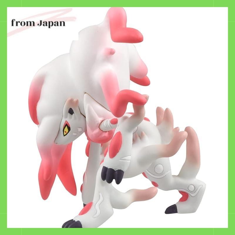 Pokemon Mon Colle MS-34 Zoroark (Jade Form) | Shopee Việt Nam