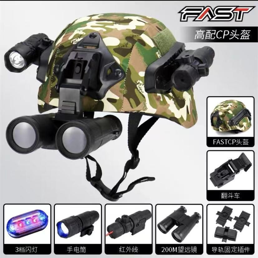 New Product#New Helmet Seal FAST Tactical Helmet for Children Military ...