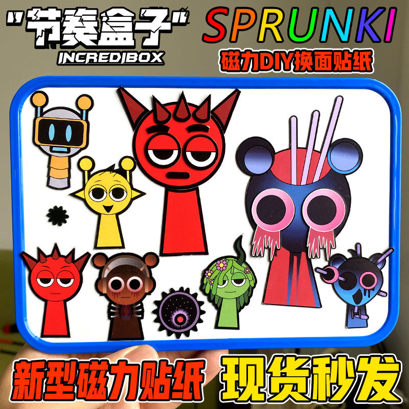 Sprunki Incredibox Sprunki Khối Từ Tính DIY Thay Đổi Mặt Miếng Dán Yên Tĩnh Sách Xếp Hình Dán Đồ ...