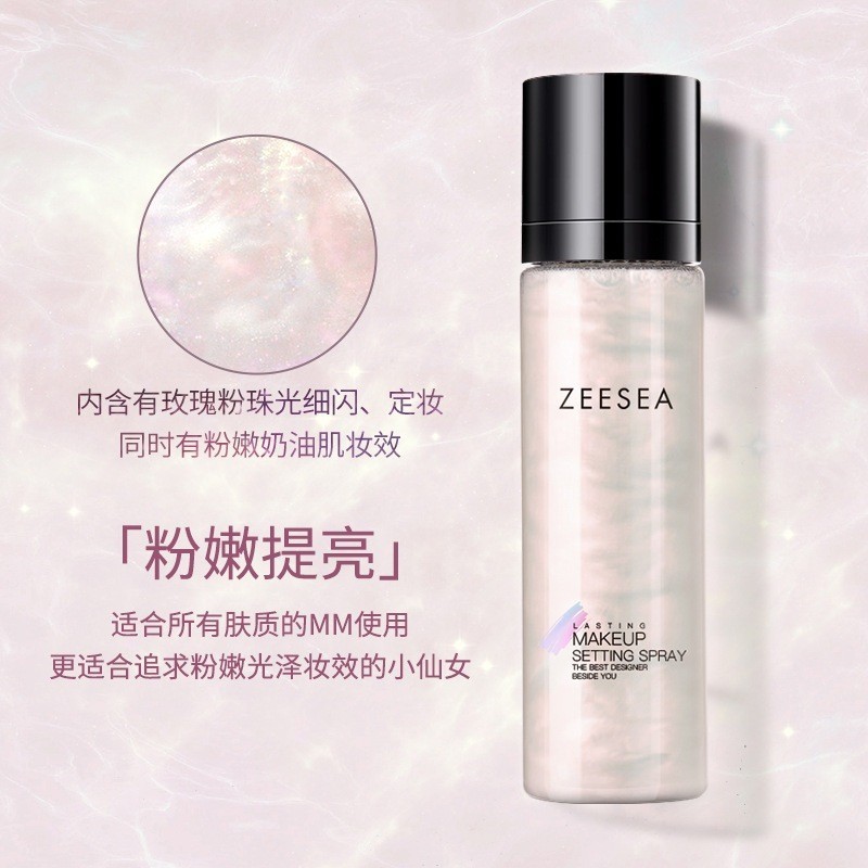 Xịt khóa nền trang điểm Zeesea , xịt khóa makeup lâu trôi (100ml) | Shopee Việt Nam