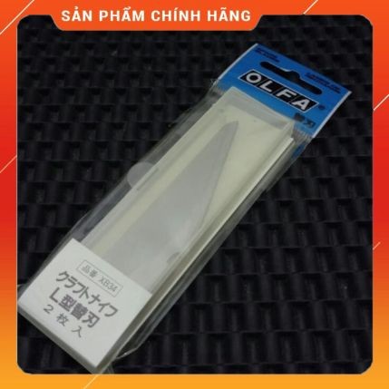 [Chính Hãng] LƯỠI DAO OLFA XB34 , XB-34 Nhật Bản | Shopee Việt Nam