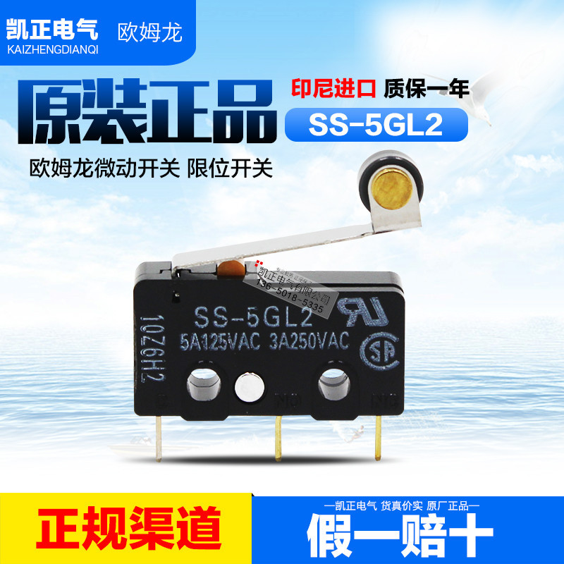 Chính hãng Omron SS-5GL2 Miniature / Micro-Action / Limit / Stroke ...