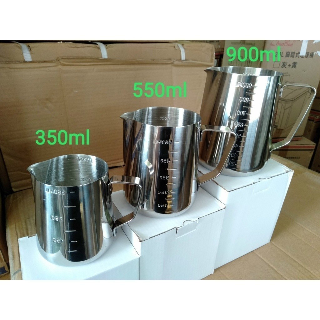 Ca Sữa Inox 304 350ml, 550ml, 900ml | Shopee Việt Nam