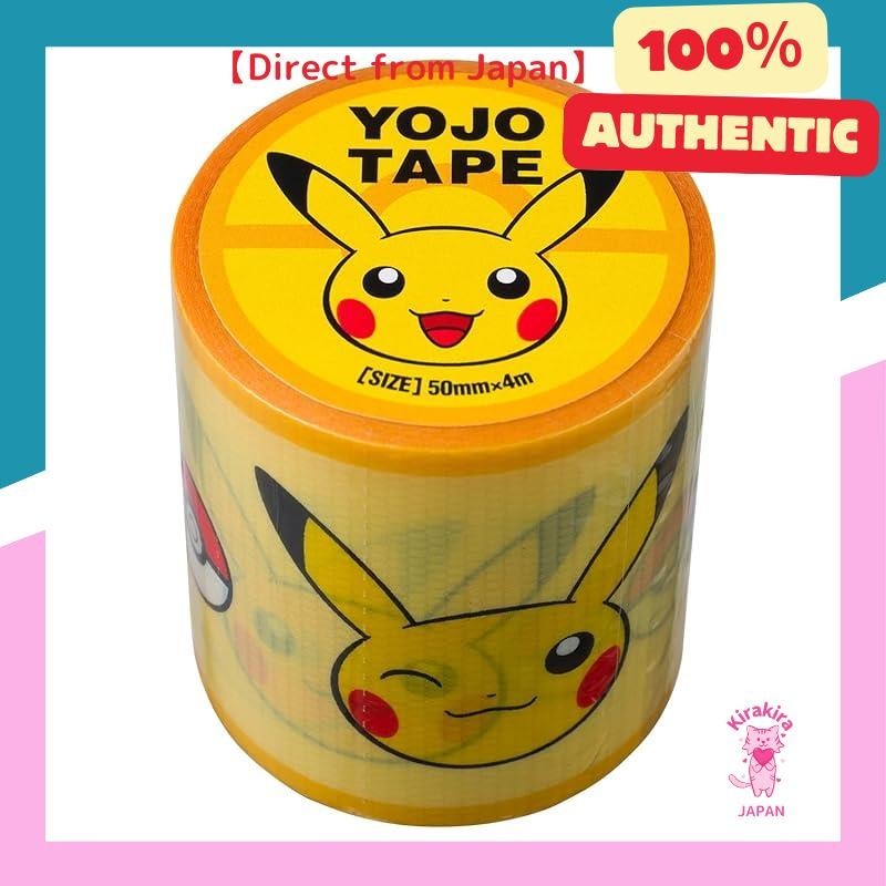 【JAPAN】Original Pokemon Center YOJO TAPE Ditto | Shopee Việt Nam