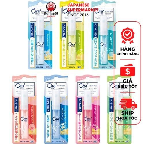 XỊT THƠM MIỆNG SUNSTAR ORA2 CHAI 6ML CÓ NHIỀU HƯƠNG - HÀNG NHẬT NỘI ĐỊA | Shopee Việt Nam