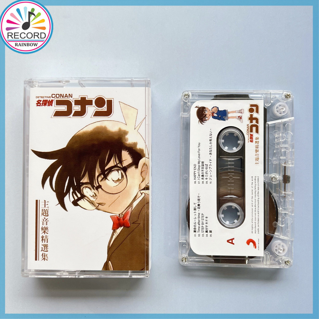 Detective Conan op Turning the Wheel of Fortune Băng Cassette Tape ...