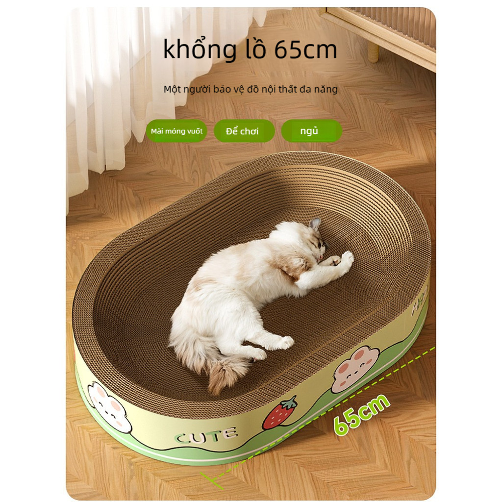 [Big Mac Oval Cat Litter] Bảng cào mèo chống mài mòn Chơi ngủ Tích hợp ...