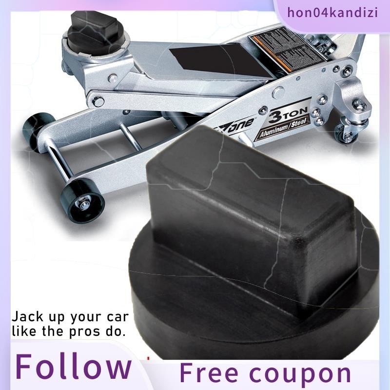 [Hon04kandizi.vn] Jack Jack Jacking Point Pad Hỗ trợ nâng Cao su cứng ...