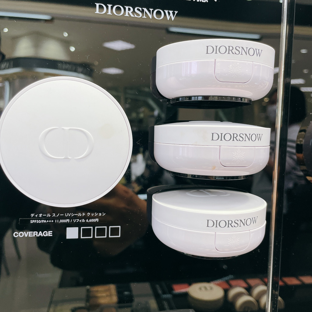 Nhật Bản Dior Snow Crystal Air Cushion Dream Beauty Skin Repair Cream ...