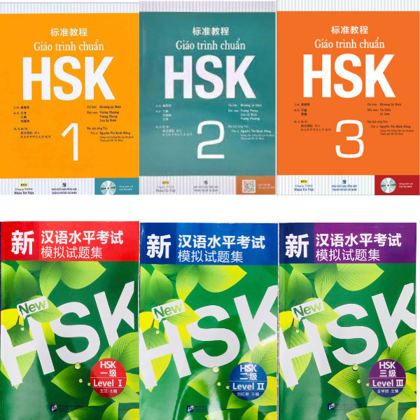 Sách Chọn bộ giáo trình chuẩn và đề thi xanh lá HSK1 - HSK2 - HSK 3 (Kèm file nghe) (AB)(TT ...