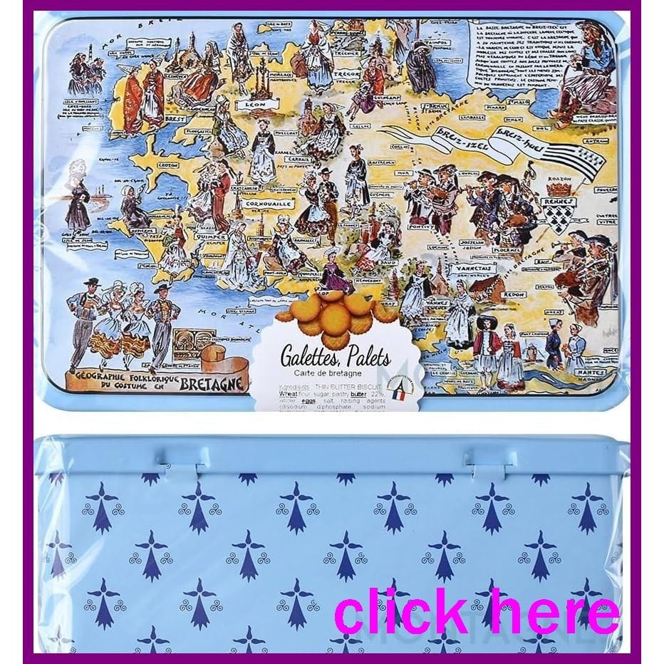 [click here]La Trinitaine Brittany Map Can Thick Baked Palette & Thin ...