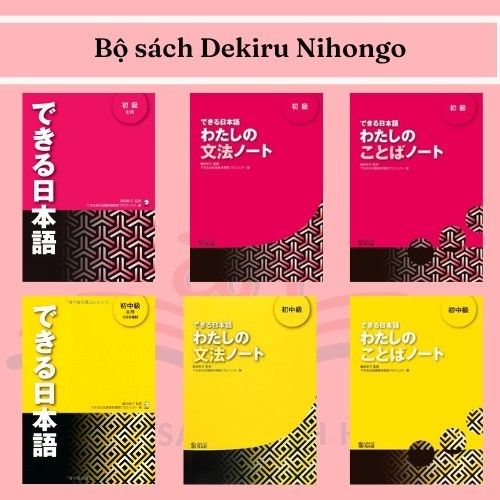 Sách tiếng Nhật - Luyện thi tiếng Nhật Dekiru Nihongo -Tái bản | Shopee ...