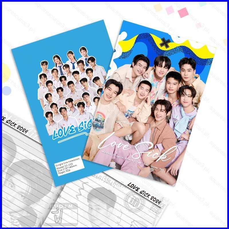 Sq3 Bởi vì bạn Tôi tỏa sáng Love Sick 2024 BUS Notebook Nhật ký sinh viên Ngôi sao ngoại vi ...