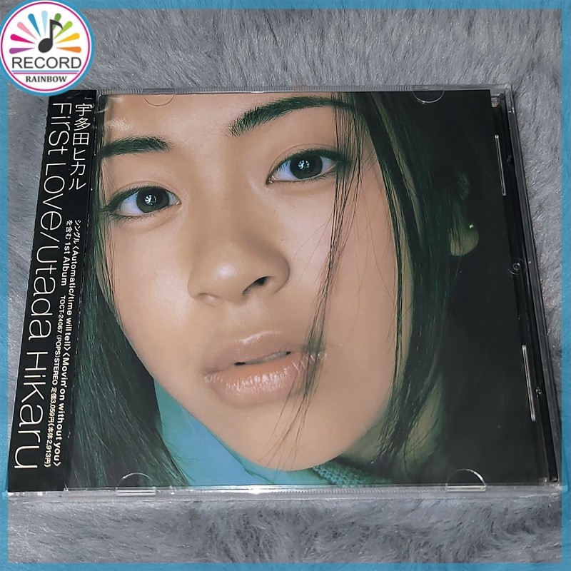 Original Utada Hikaru First Love Album [Sealed] Brand New US/GER ...