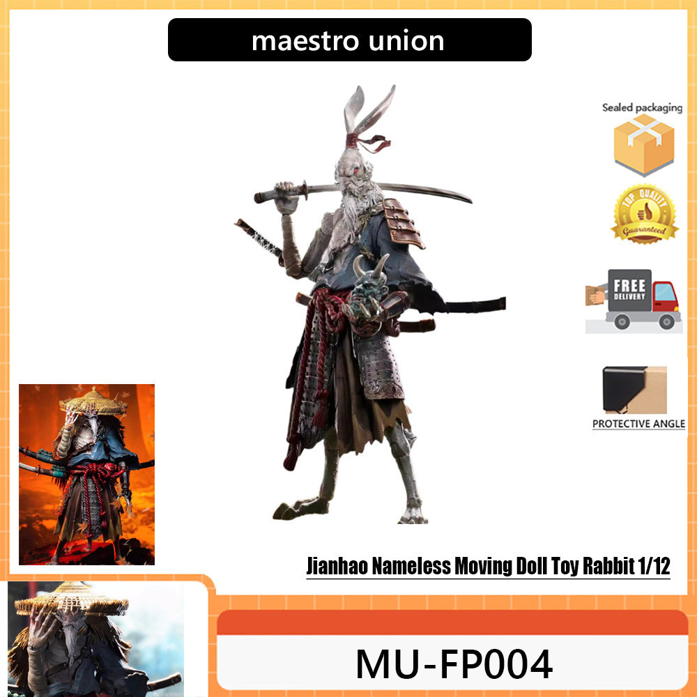 Maestro union MU-FP004 1 / 12 Bunny Man Frey Planet Swordsman Không Tên ...