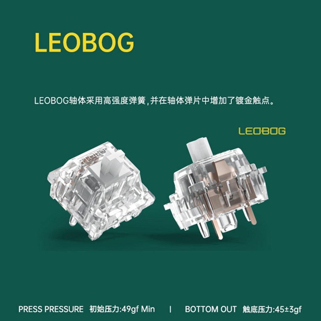 Leobog Ice Soul Switch Crystal Switch cho bàn phím cơ Tactile Light ...