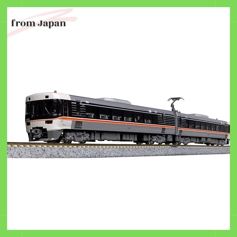 KATO N Gauge Series 383 Shinano 2-Car Extension Set 10-1783 Model Train ...