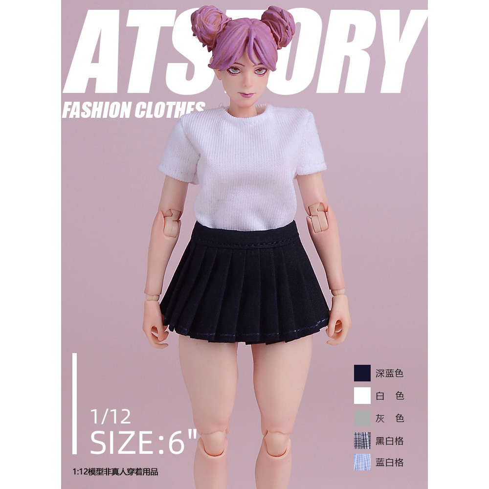 [Câu chuyện đồ chơi hợp thời trang] 1 / 12 Váy JK xếp li Vỏ ốc sên Nữ Máy Cô gái 20cm figma ...